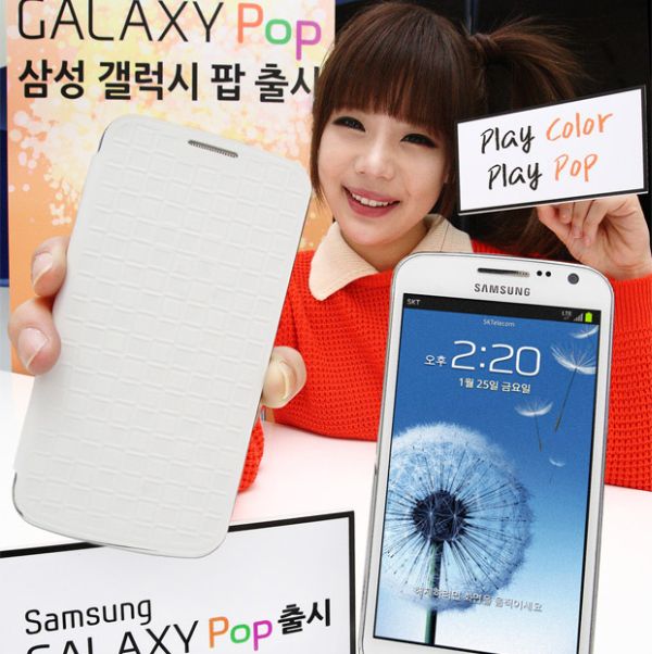 Samsung Galaxy Pop Official, with Quad-Core Processor
