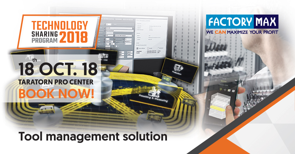 Factory Max Co., Ltd.