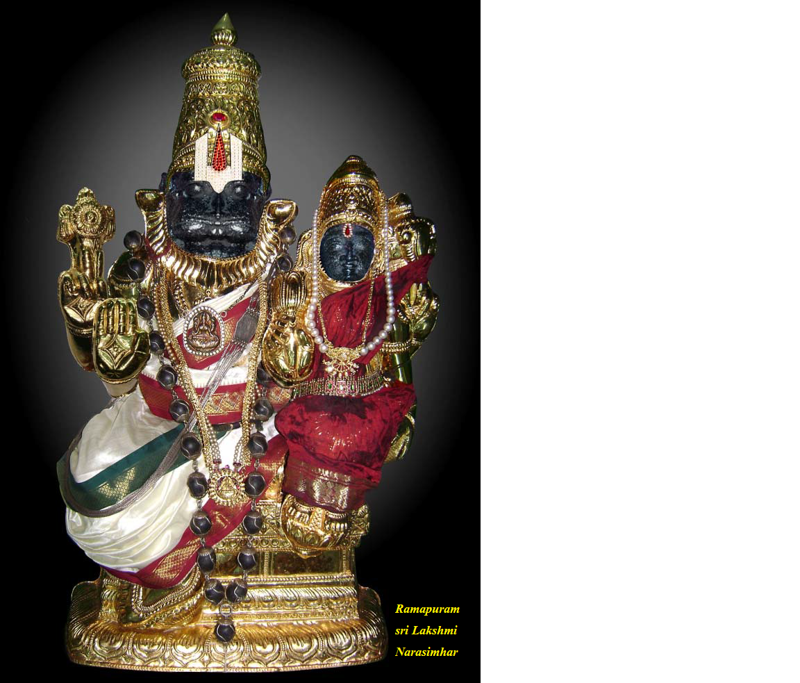 Sri Lakshmi Narasimhar: Sri Narasimha Darshanam 7-Ramapuram