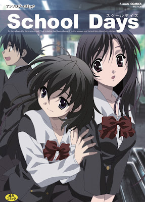 Os Diaristas: School Days: Esqueça os finais felizes!