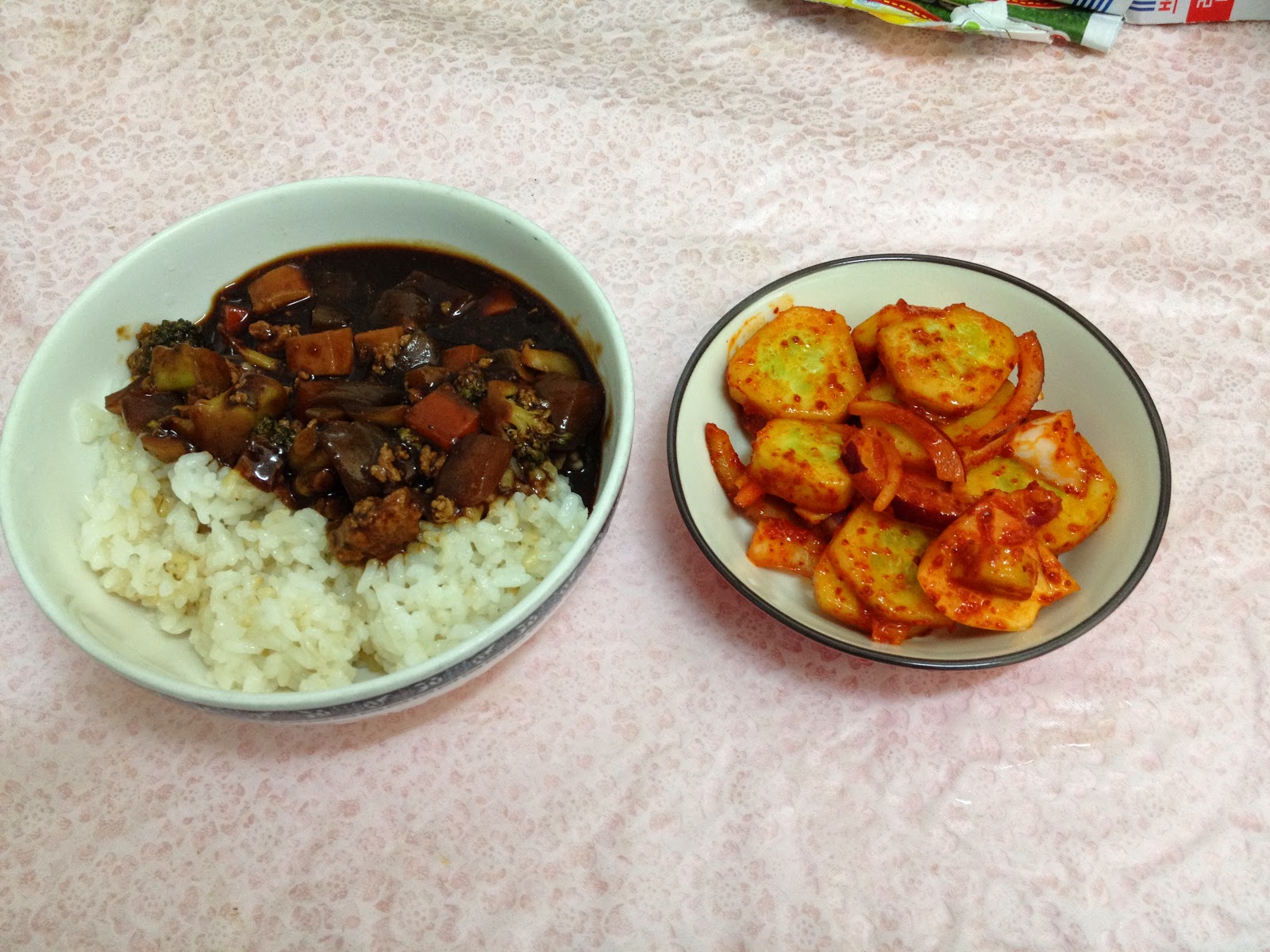 Gitawana: (Korean dishes) Jajang-Bap