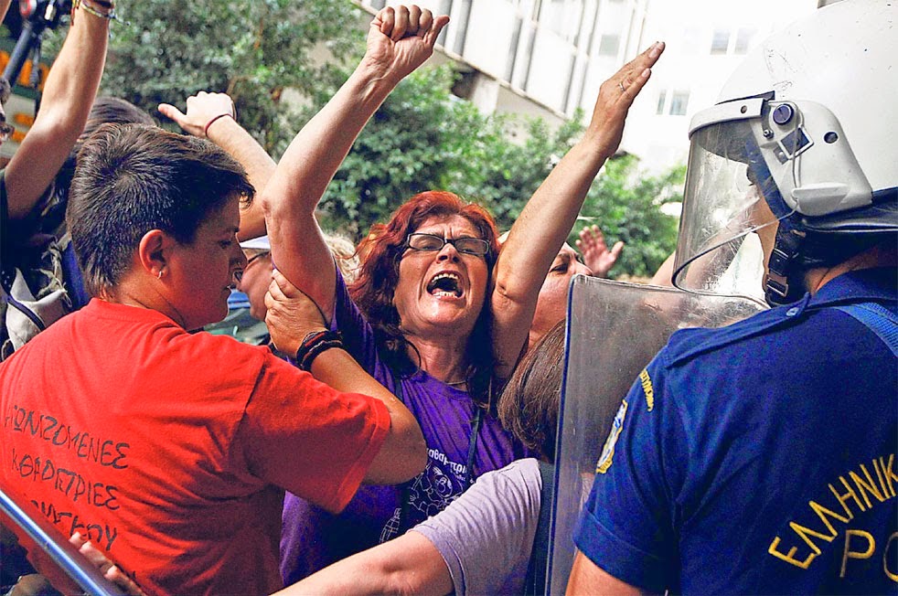 ΤΙ ΔΟΥΛΕΙΑ ΕΧΟΥΝ ΟΙ ΑΠΟΛΥΜΕΝΕΣ ΚΑΘΑΡΙΣΤΡΙΕΣ ΣΤΗ ΔΙΑΜΑΡΤΥΡΙΑ ...