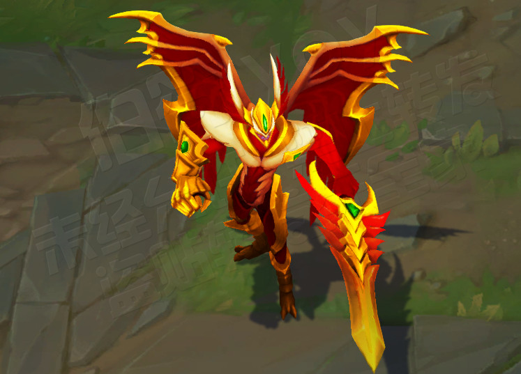[Mod Skin] Aatrox Rainbow