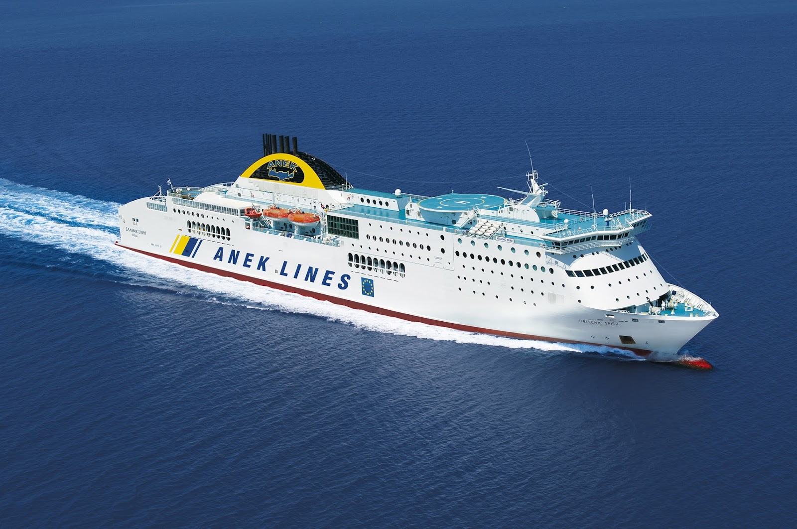Η ANEK LINES προσφέρει στους νέους φοιτητές - ΚΡΗΤΙΚΟΣ 88.7 | Η μουσική ...