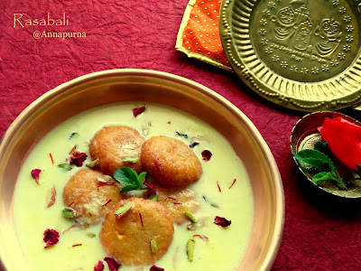 Annapurna: Rasabali / Sweet Odia Recipe