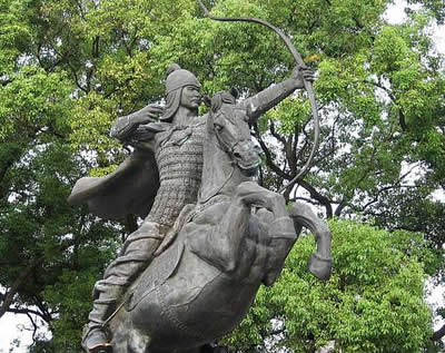 Start of the Second Domination 43 AD.