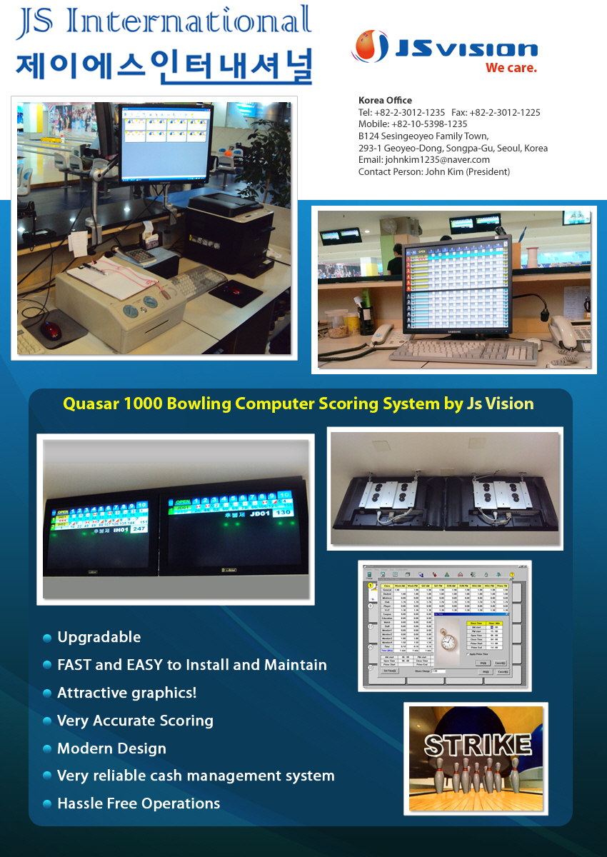JSvision: JSvision Automatic Scoring System for Bowling