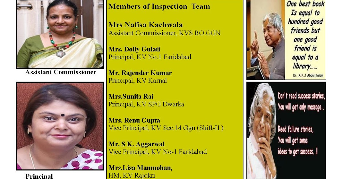 LIBRARY AND RESOURCE CENTER, KENDRIYA VIDYALAYA STPS SURATGARH: Library ...