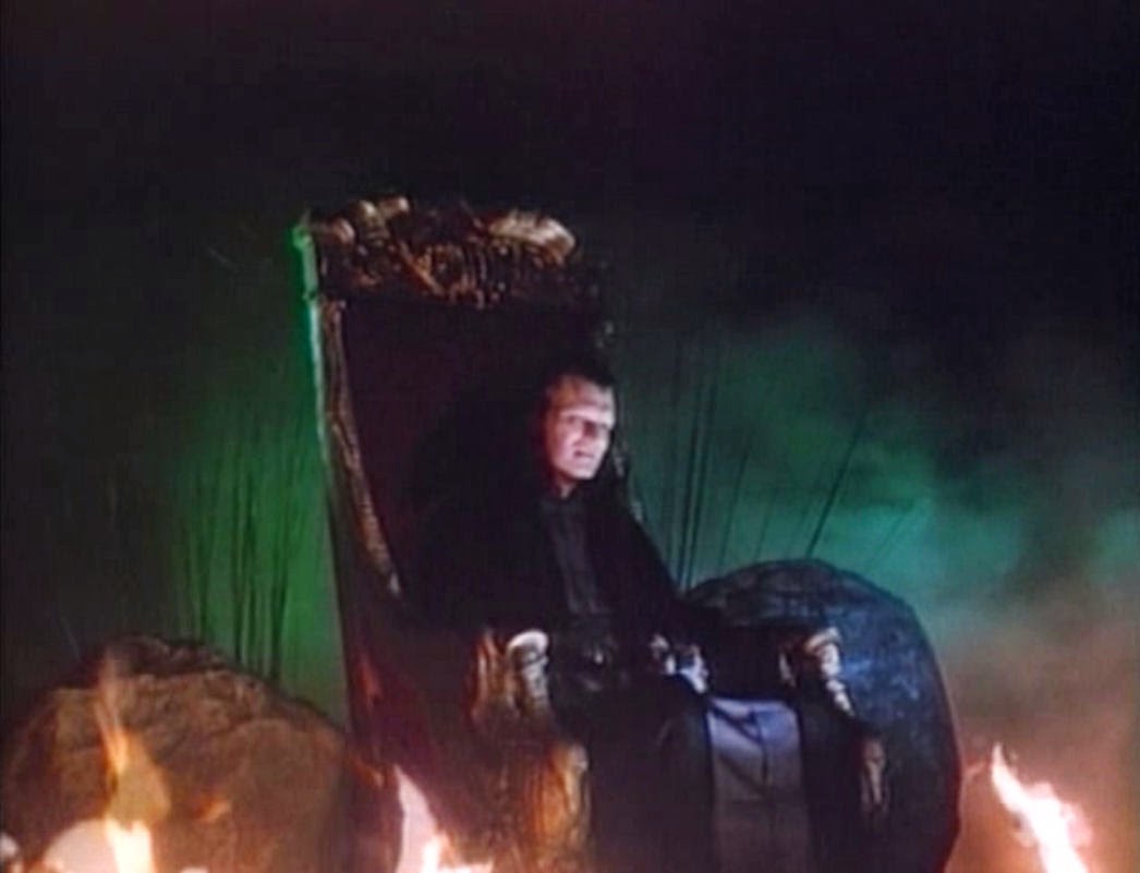 My Daily Movie Fix: Cinema Terrible: The Dungeonmaster