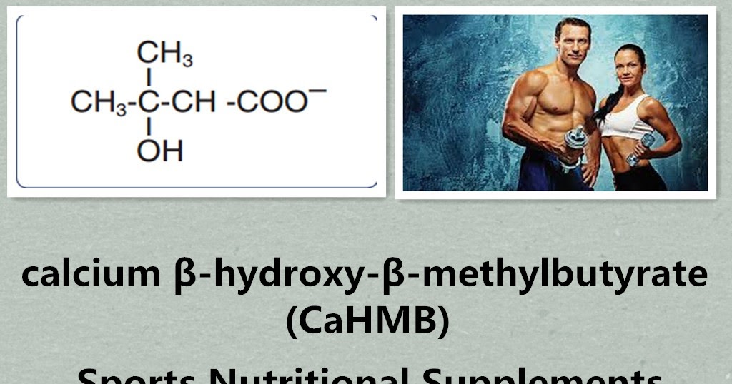 PQQ, PEA, OEA, α-GPC, red yeast rice, : Calcium β-hydroxy-β ...
