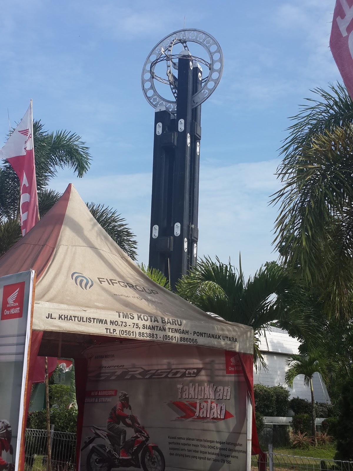 Interesting Corner of Me : The Equator Monument Museum