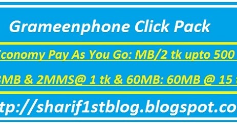 Grameenphone Click 2G Internet Packages (NEW) ~ Sharif 1st blog