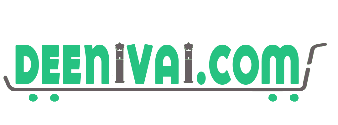 To Know and Inform Islam: Book