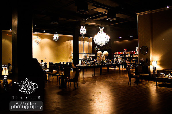 Shoe-Aholic!: Bahrain Memories: Tea Club