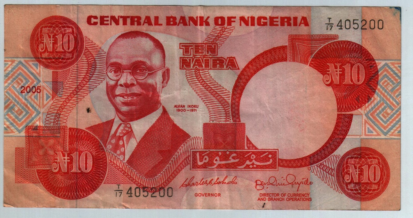 The private collection of banknotes from around the countries in the ...