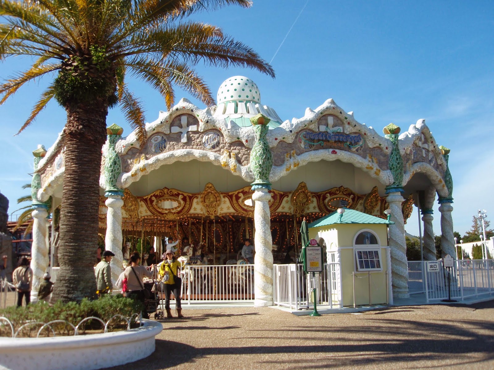 Chaos and Kanji: Parque Espana/Shima Spain Village: Japan's Spanish ...