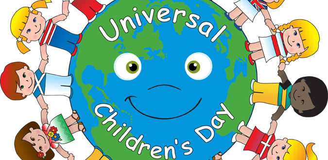 Daily GK Updates: 20th November 2016 - Daily GK