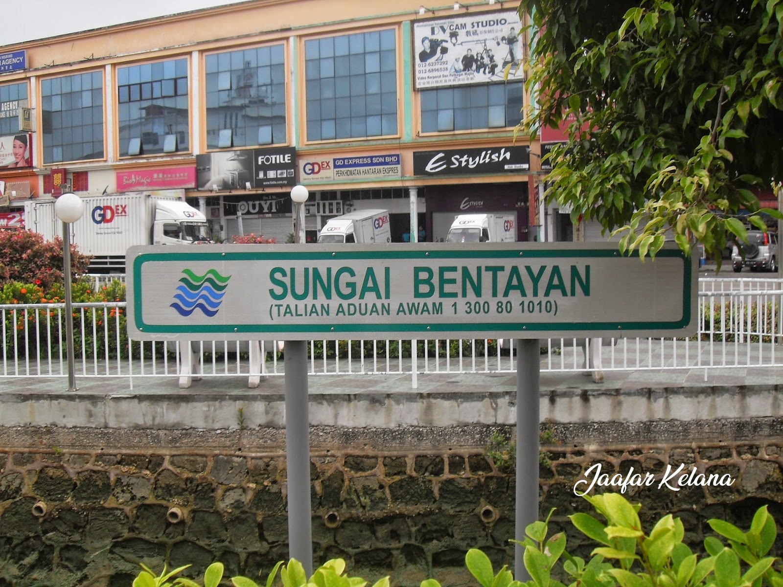Keturunan Tok Kepau: TOK ANDAK SERKAM & SUNGAI BENTAYAN