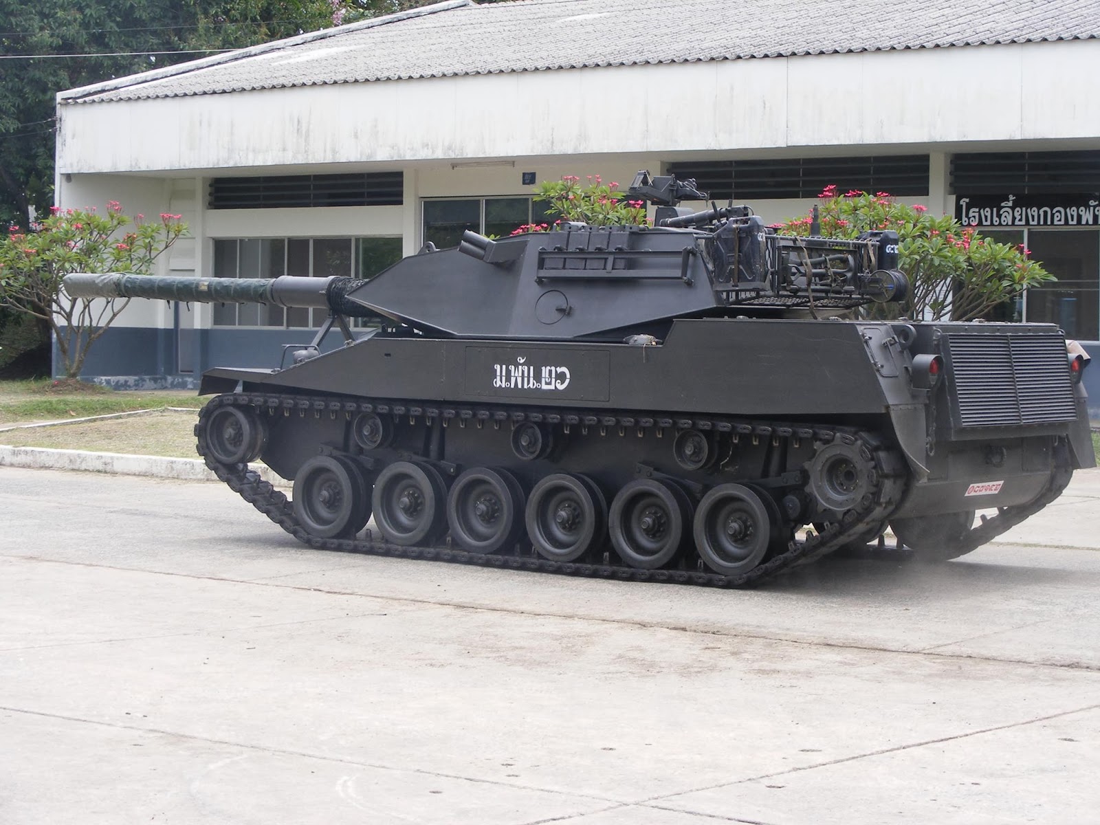 THAIDEFENSE-NEWS: WALK AROUND_RTA COMMANDO STINGRAY