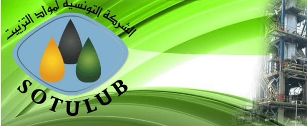 Face Tunisia: AVIS DE RECRUTEMENT CONCOURS SOTULUB Bizerte 2019