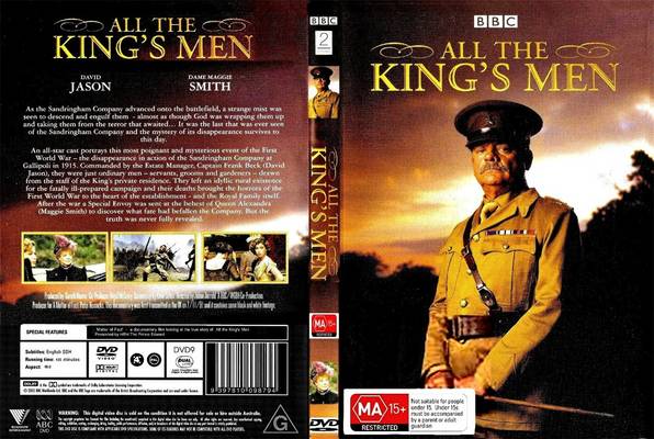 Büyülü Perde ve Tarih