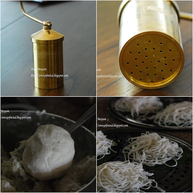 Awayofmind Bakery House: Putu Mayam (aka Idiyappam)