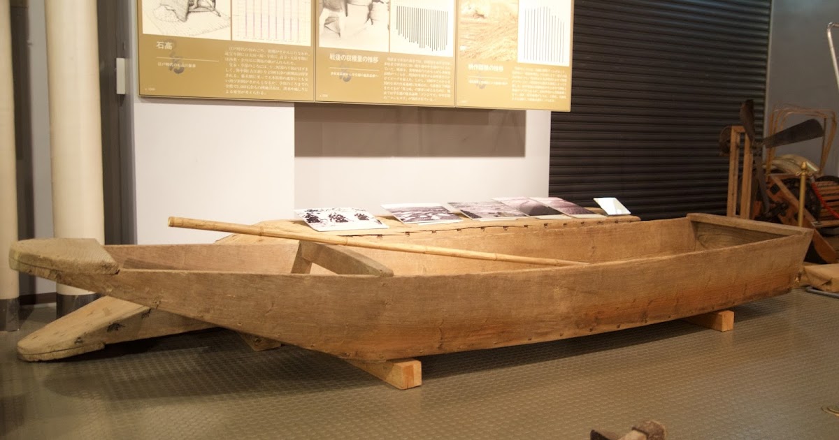 Traditional Boats - East and West - at Douglas Brooks Boatbuilding: The ...