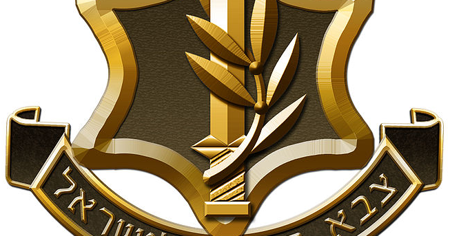 Kinkatso & Co.: The Israeli Defense Forces in the 21st Century