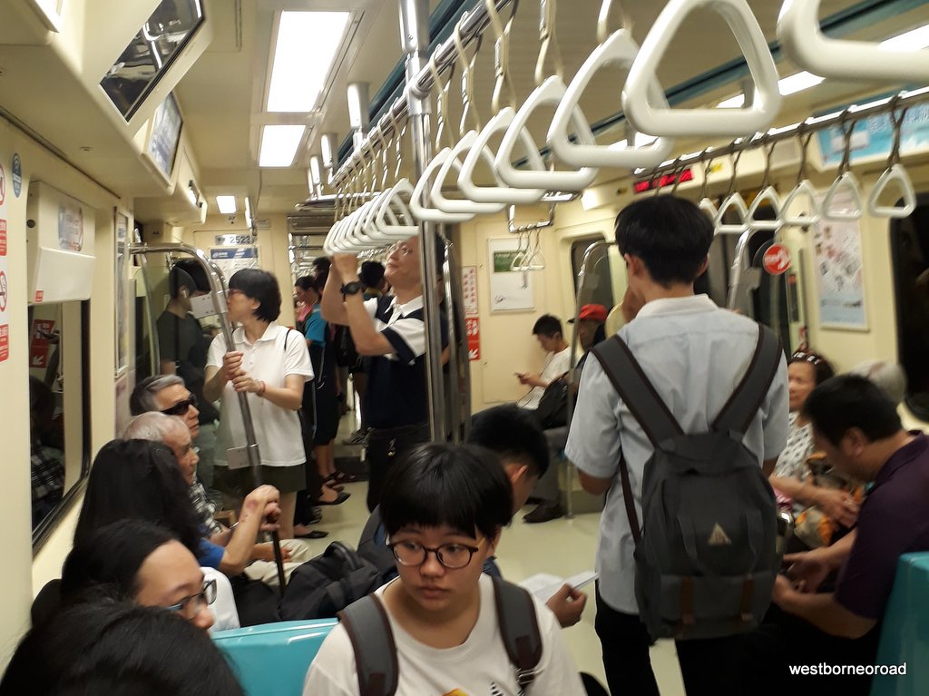 Tips Naik MRT di Taipei, Taiwan ~ West Borneo Road