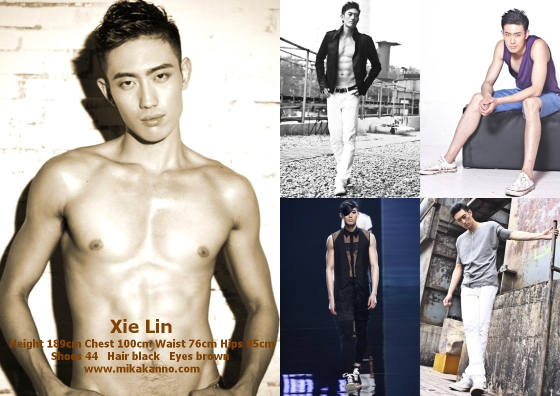 MIKA KANNO (www.mikakanno.com): Xie Lin 6'2"