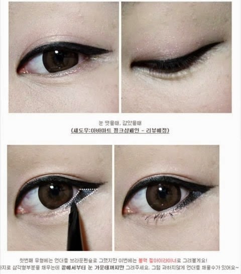 Best Makeup tips to Korea style