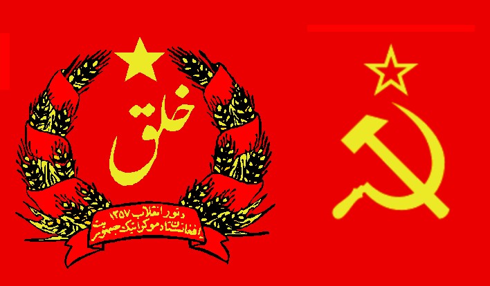 The Voice of Vexillology, Flags & Heraldry: Soviet Union & Red Afghan ...