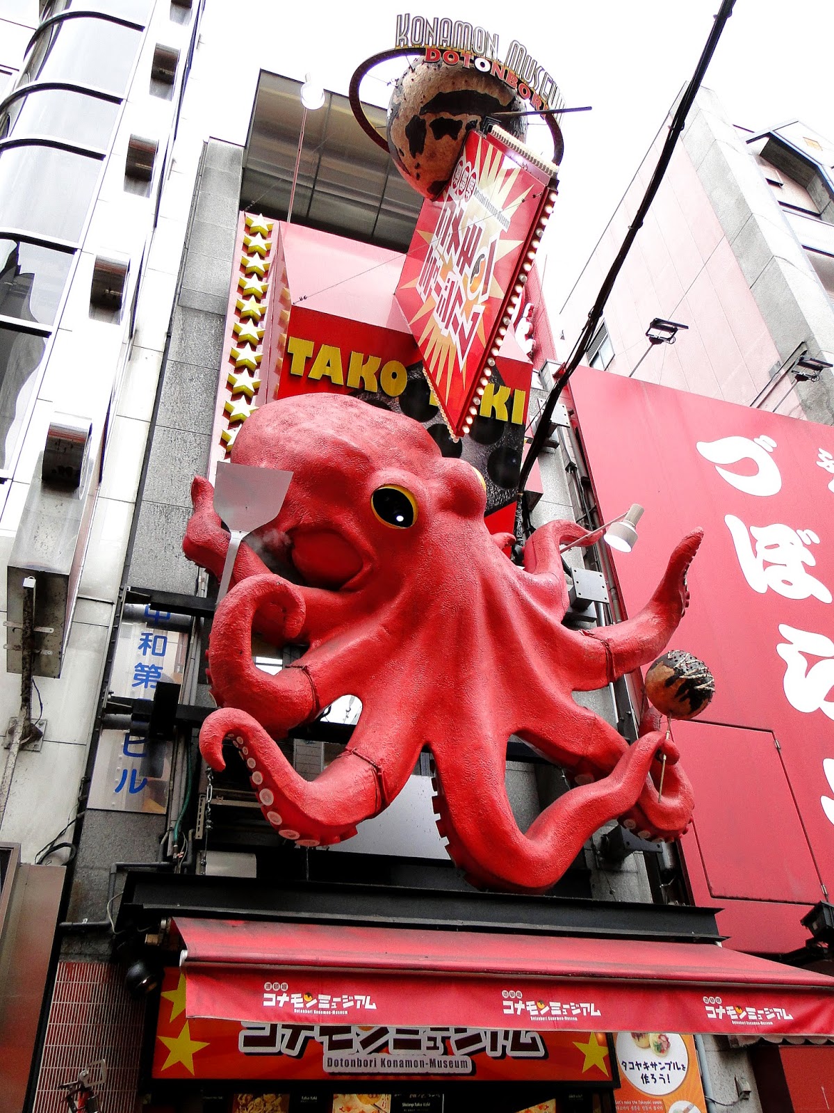 Dotonbori Konamon Museum (Osaka, JAPAN) ★★★☆☆ | A traveling foodie's ...