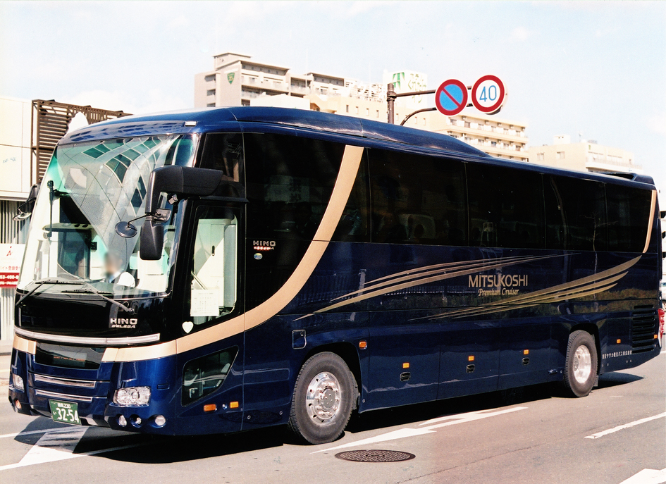 For Our Japan: New Japanese luxury bus tour