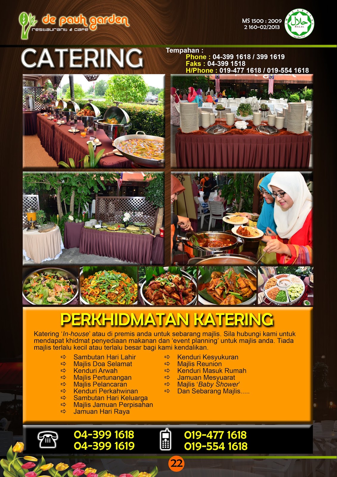 De Pauh Garden: Perkhidmatan Katering