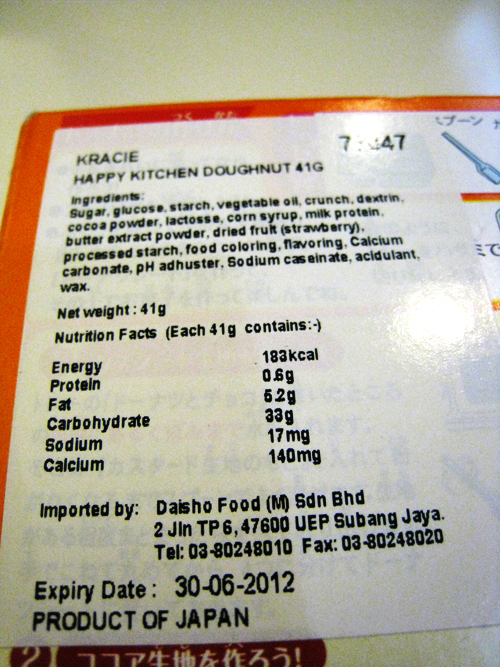 SugarNoms: Popin' Cookin' Doughnuts Part 1