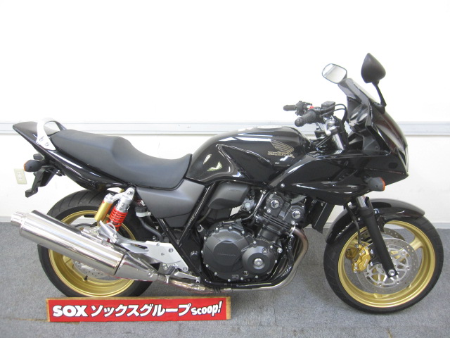 SOXさいたま中央店のブログ: CB400SB 578000円