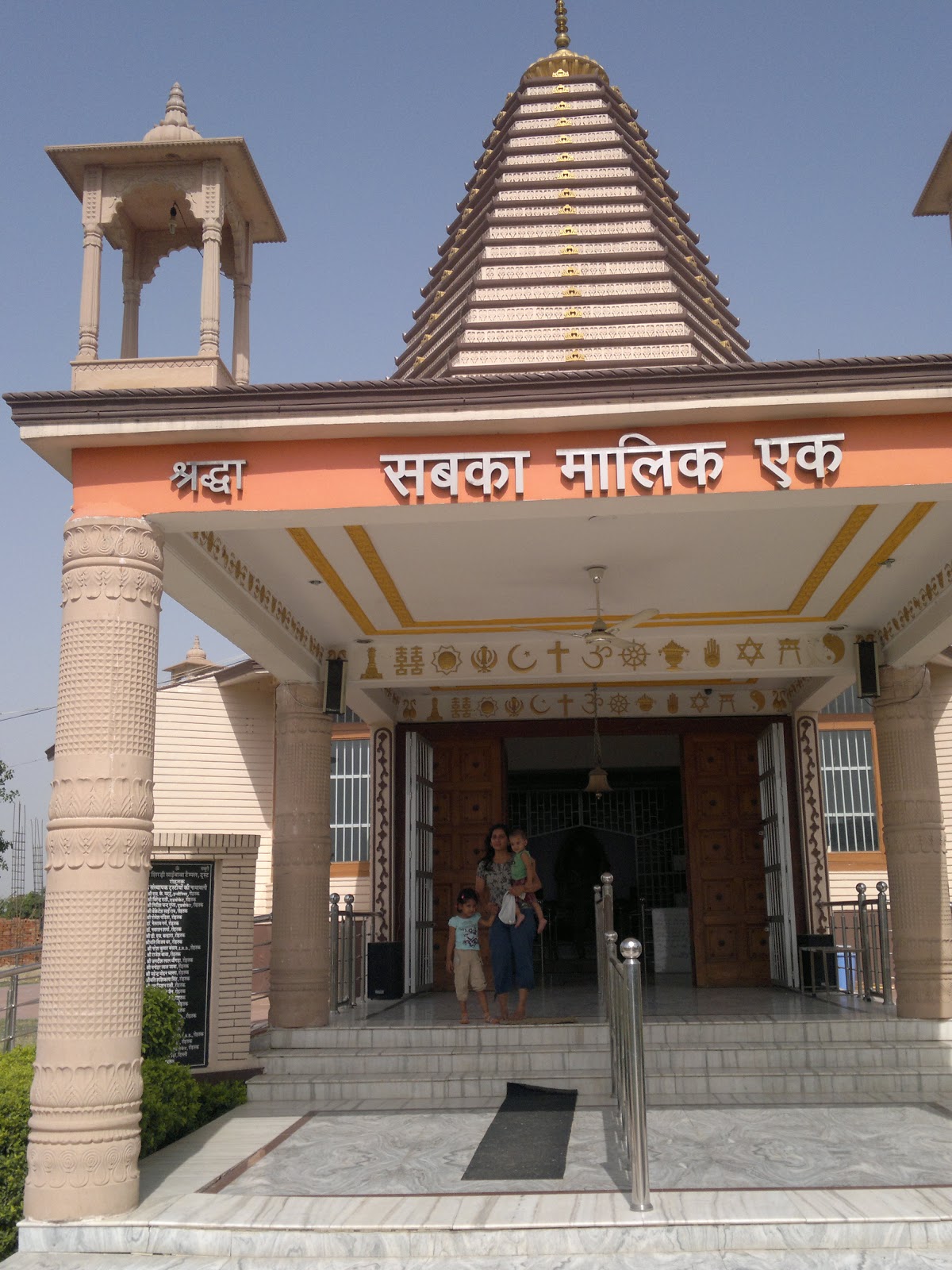 The Enablist: One of the very few accessible temples in India