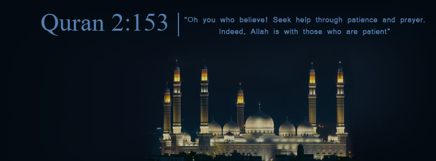 Facebook Cover Pictures: Cover - Islamic Post 01