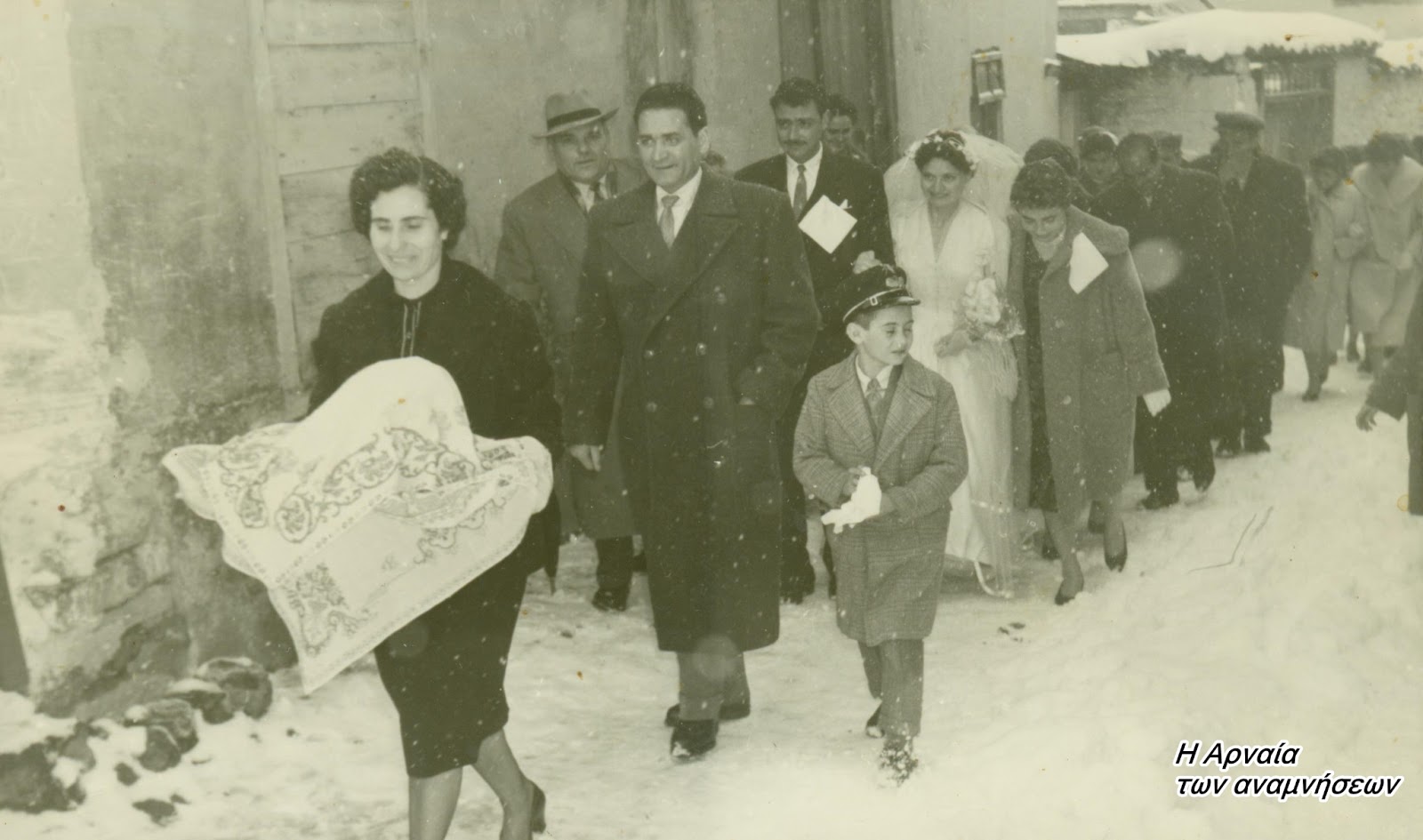 Η Αρναία των αναμνήσεων: ΓΑΜΟΙ