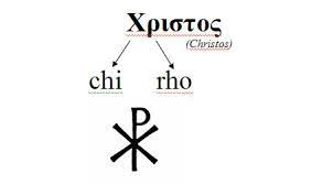 Thoughts and Questions from Aramis Thorn: Second Thoughts ~ Christmas ...