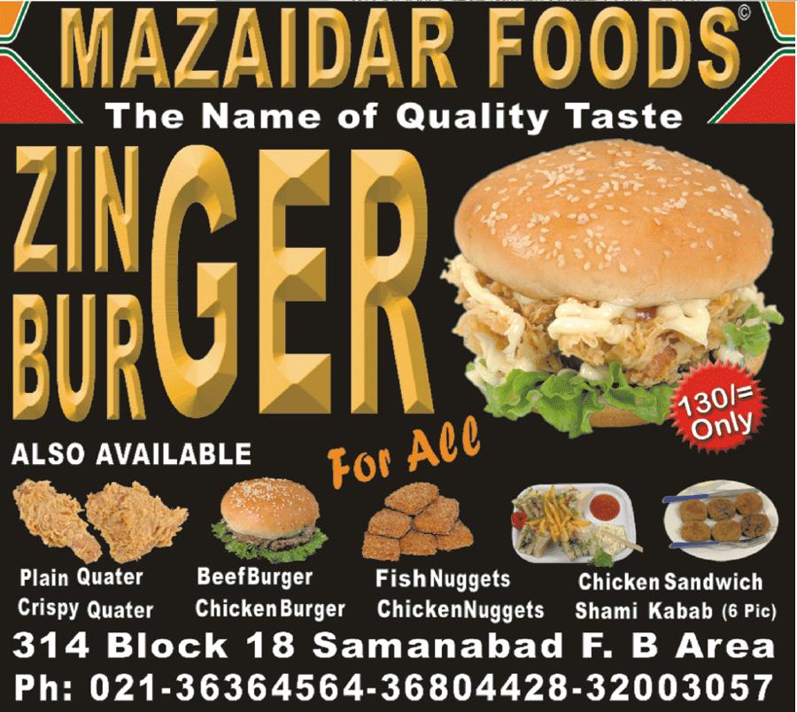 Advertising in Pakistan: Zinger Burger