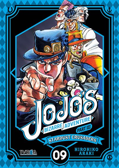 Akihabara Station 秋葉原駅 Noticias Y Reviews Manga Anime Cómic