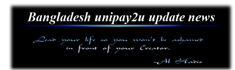 Unipay2u update news