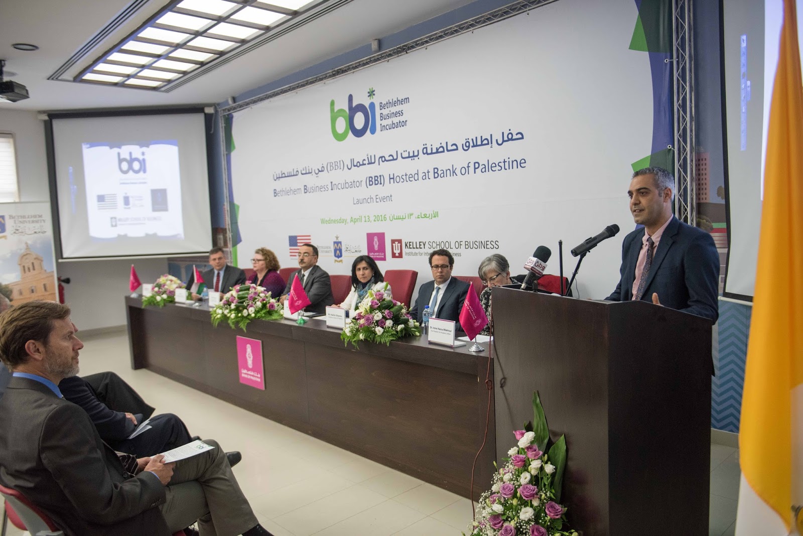 BEEADEE Project: Bethlehem Business Incubator (BBI) Launch in the West ...