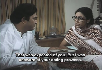 Conversations Over Chai: Angoor (1982)