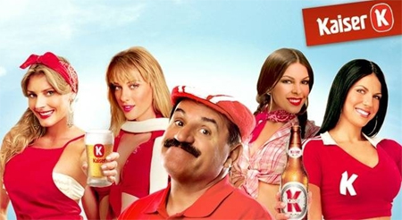 Mundo Das Marcas: KAISER