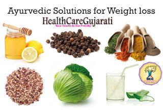 Follow An Ayurvedic Diet For Weight Loss Tips - Health Care Gujarati