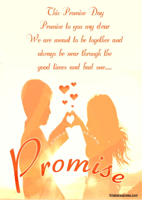 Promise Day 2018 Wallpapers, Images And Pictures Full HD ~ Valentines ...