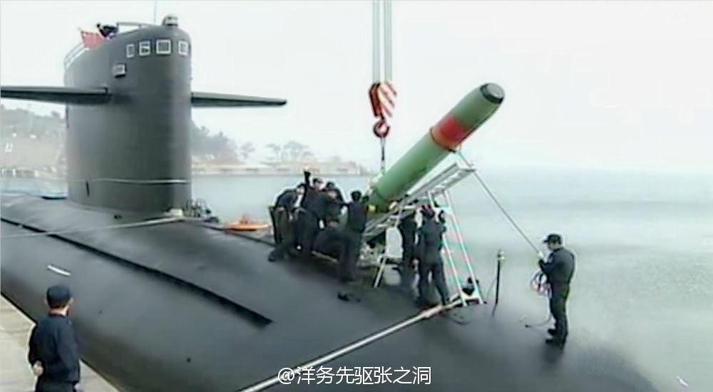 Reloading Torpedoes on Type 091 Han Class Nuclear Powered Attack ...